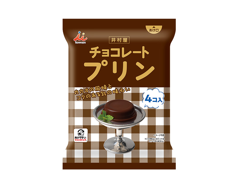 新商品一覧 | 商品情報 | 井村屋株式会社